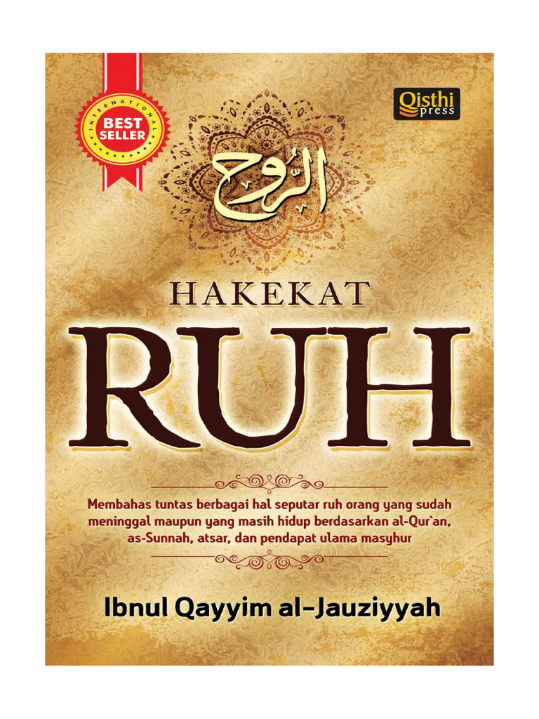 Terjemahan Ar Ruh | PDF