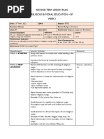 Ghana Lesson Plan Template | PDF