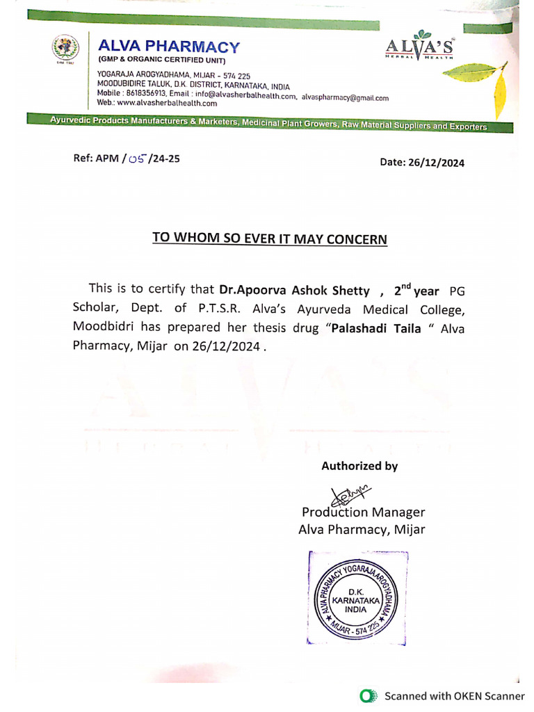 Drug Preparation Letter 2025 | PDF