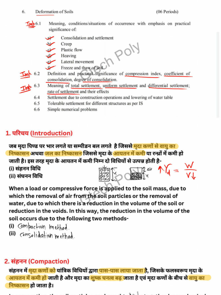G2 SMFE Lecture-2 | PDF