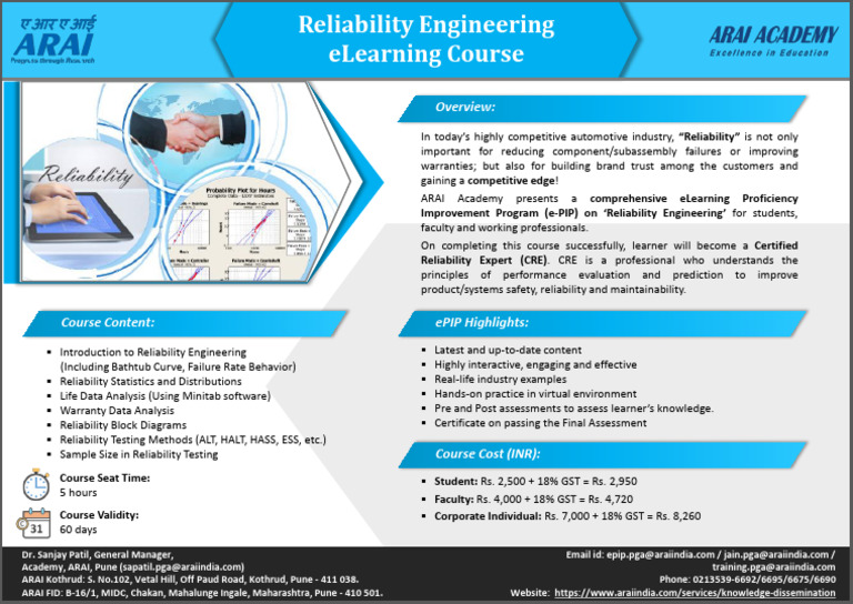 Certified Reliability Expert Course | PDF