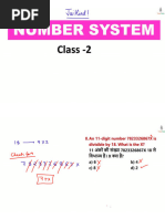 Number System Questions and Solutions | PDF | Numbers | Algebra