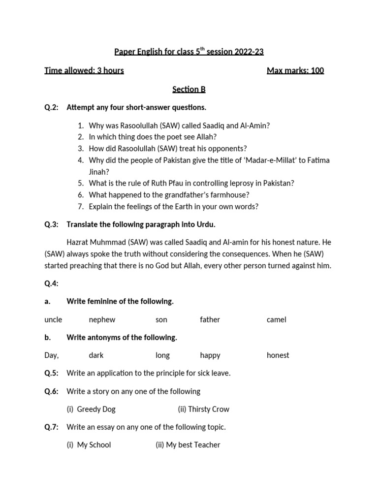 English Class 5th | PDF