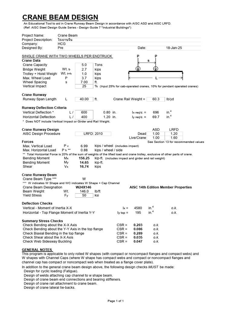 เครน Design 01 | PDF | Beam (Structure) | Crane (Machine)