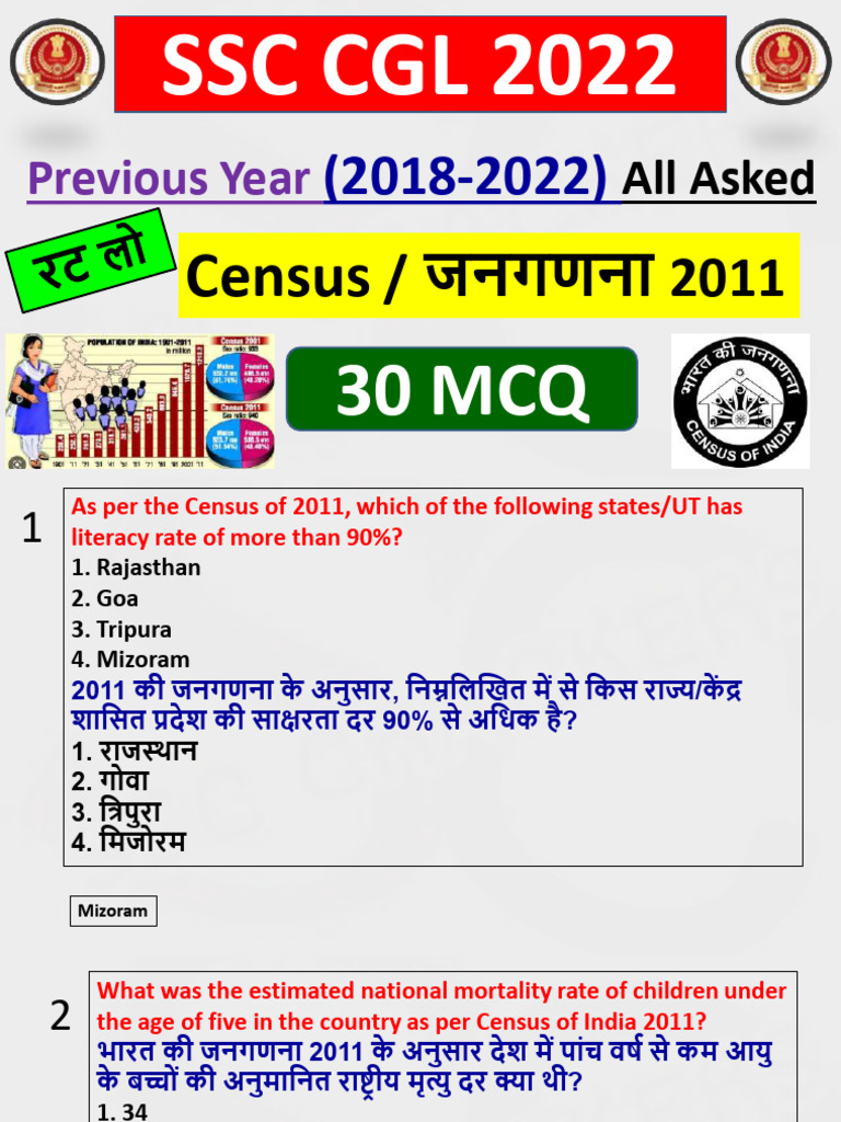 Census 2011 | PDF