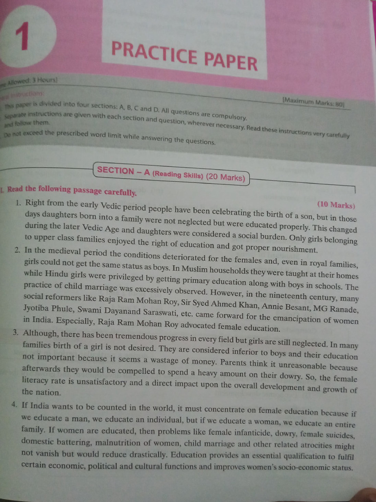 English Sample Paper - 1 | PDF | Oral Hygiene