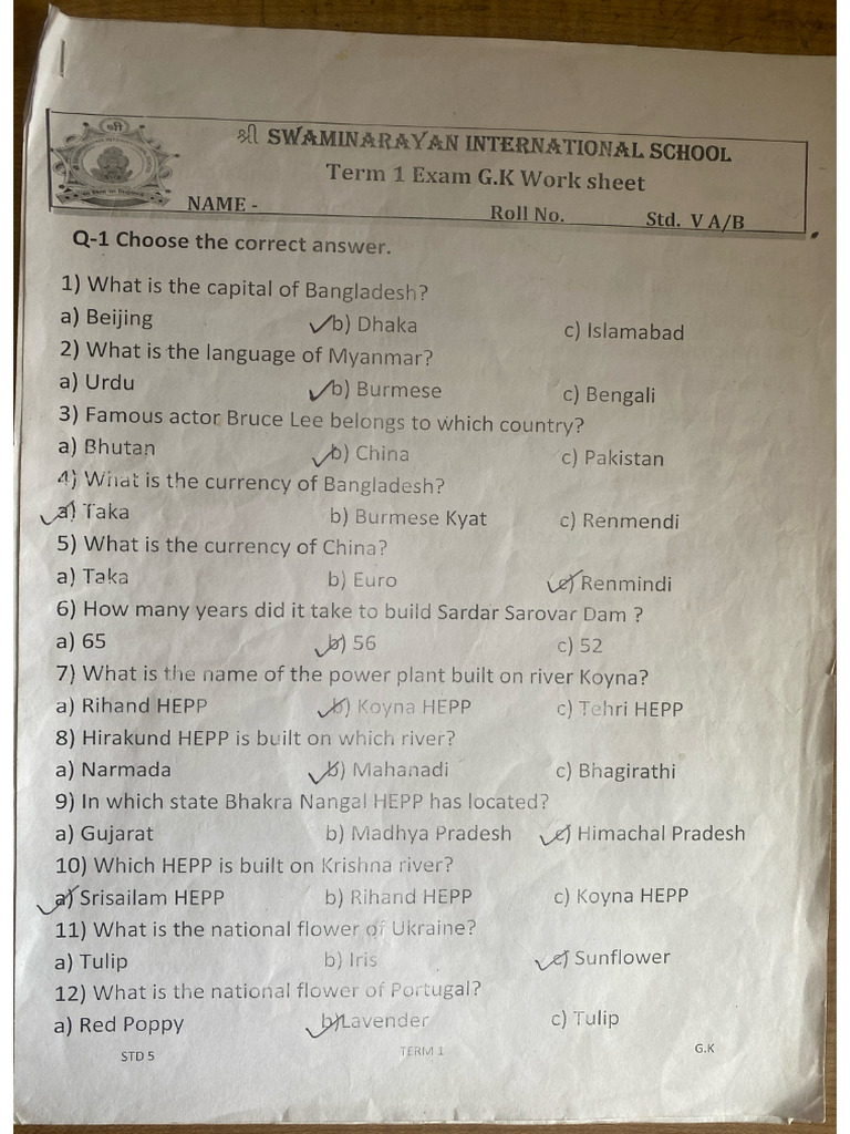 G.K Worksheet With Answer | PDF