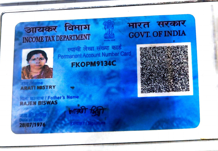 Pancard Mother | PDF