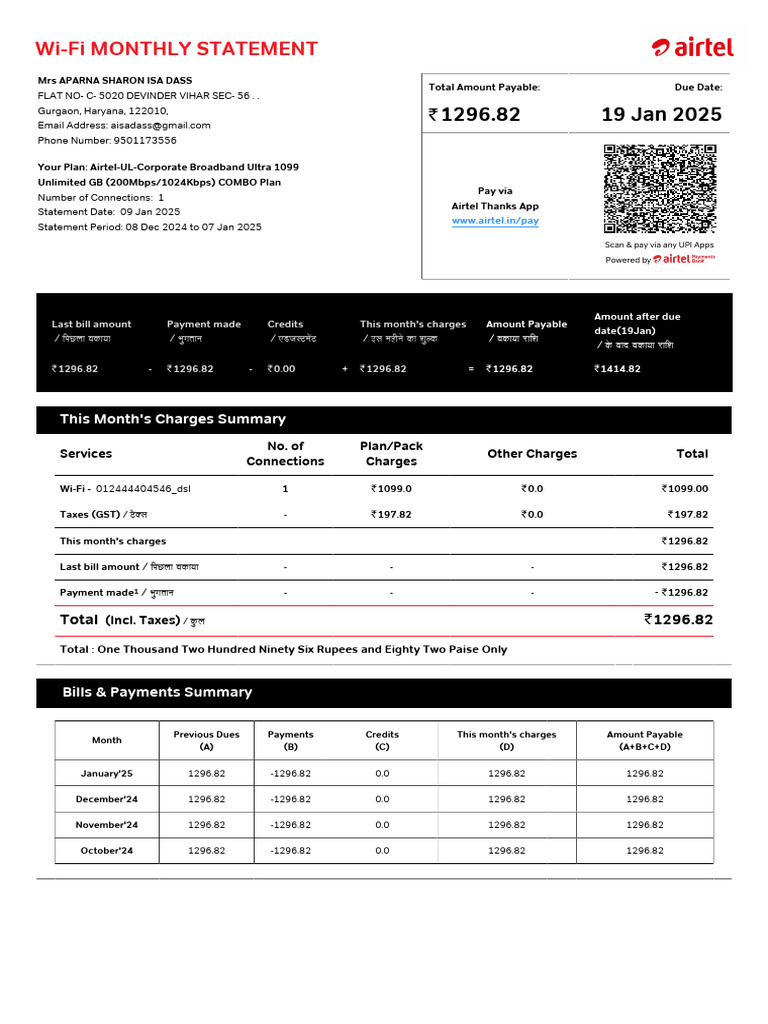 Telephone Bill Flexi Benefits | PDF | Payments