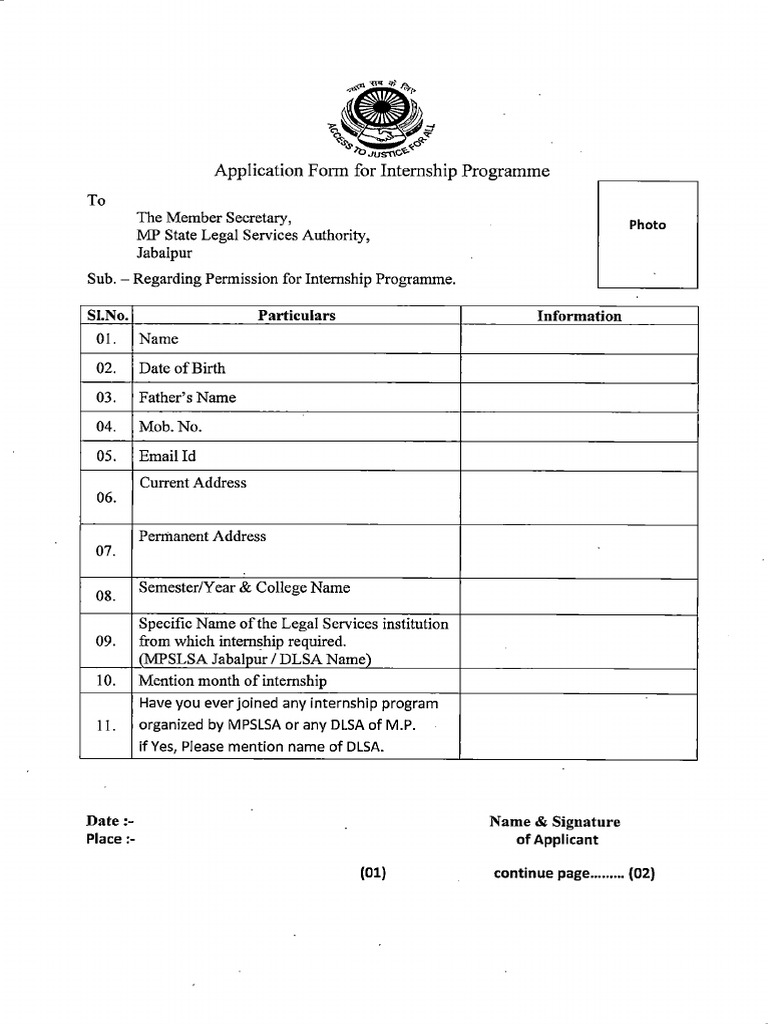 Internship Applicationform | PDF