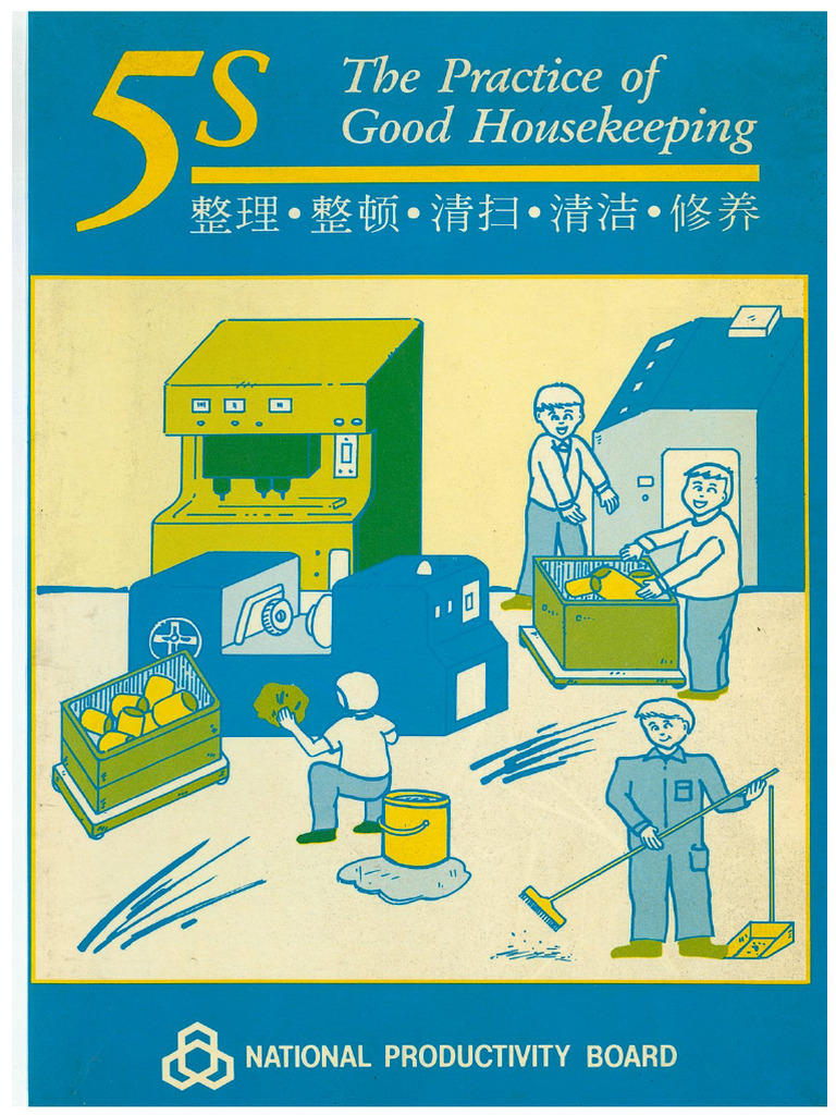 5s - The Practics of Good Housekeeping | PDF