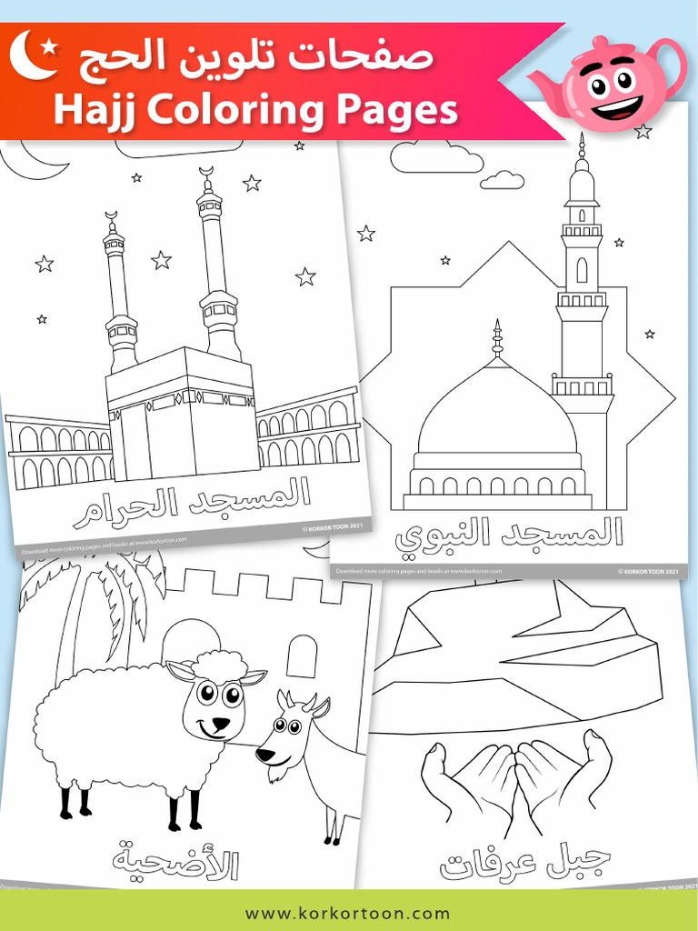 Hajj Coloring Pages | PDF