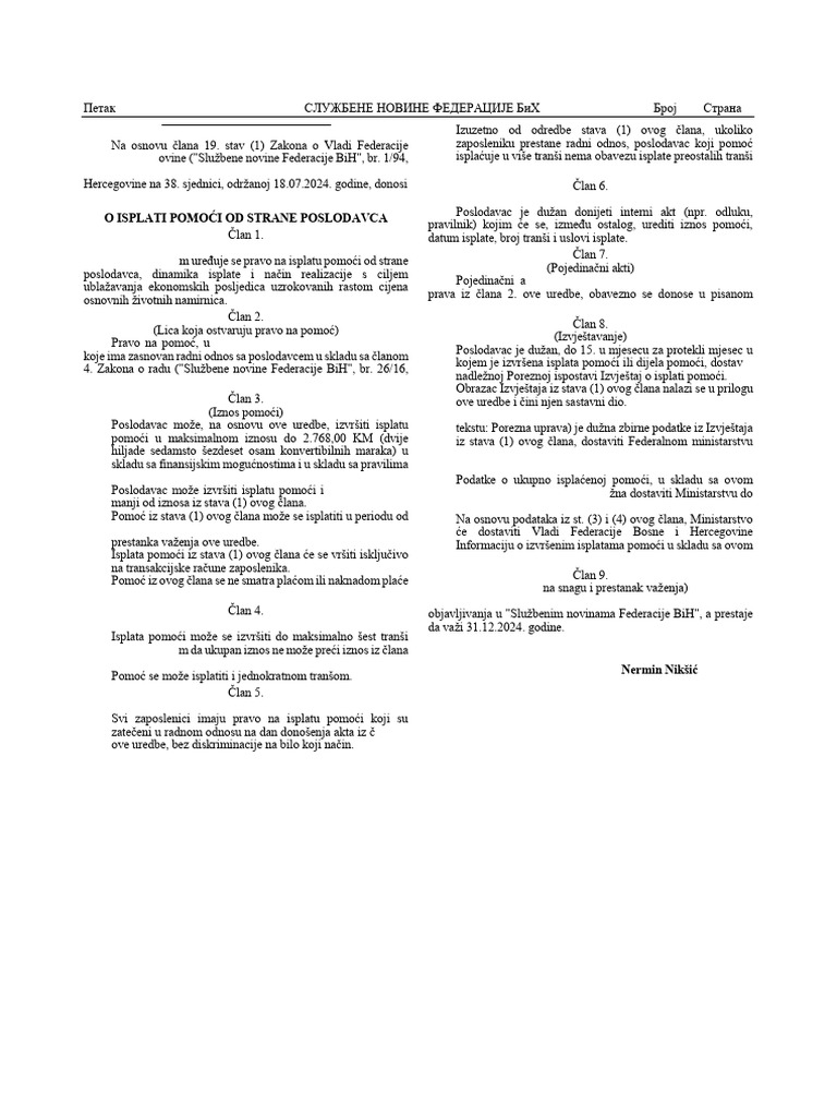 Uredba o Isplati Pomoci Od Strane Poslodavca | PDF