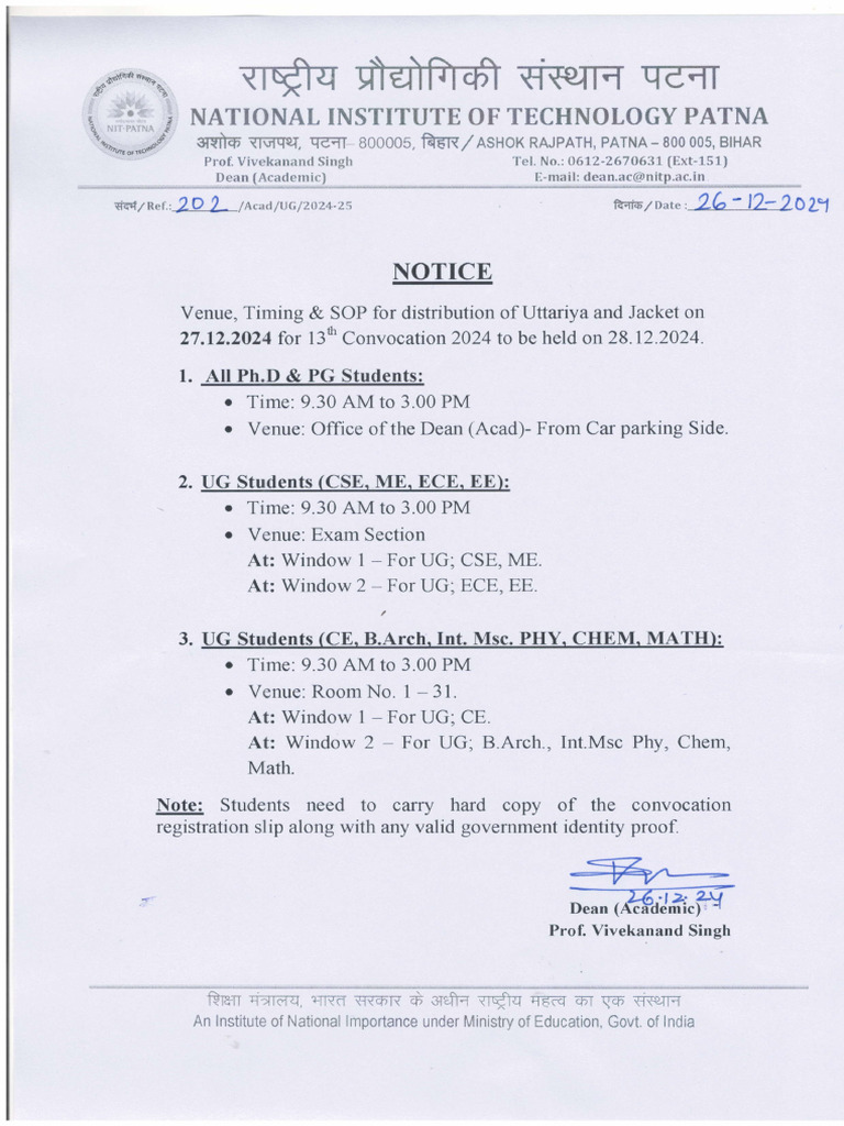 NIT Patna Convocation 2024 Notice | PDF