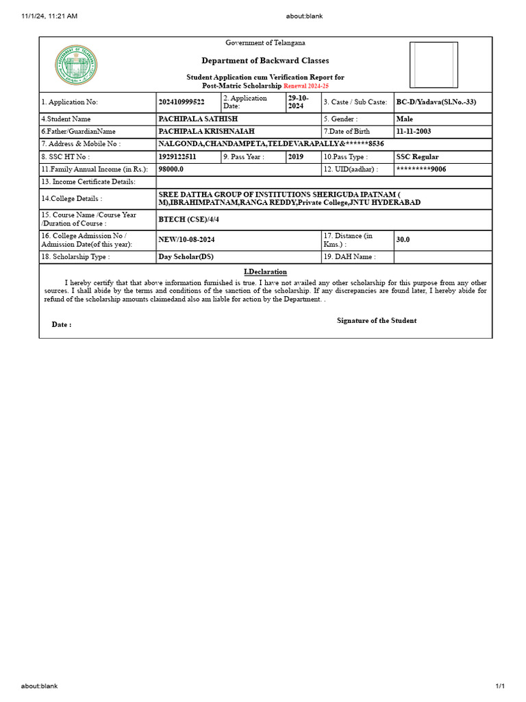 Sathish App 2425 | PDF