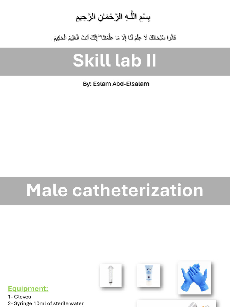 Skill lab | PDF | Clinical Medicine