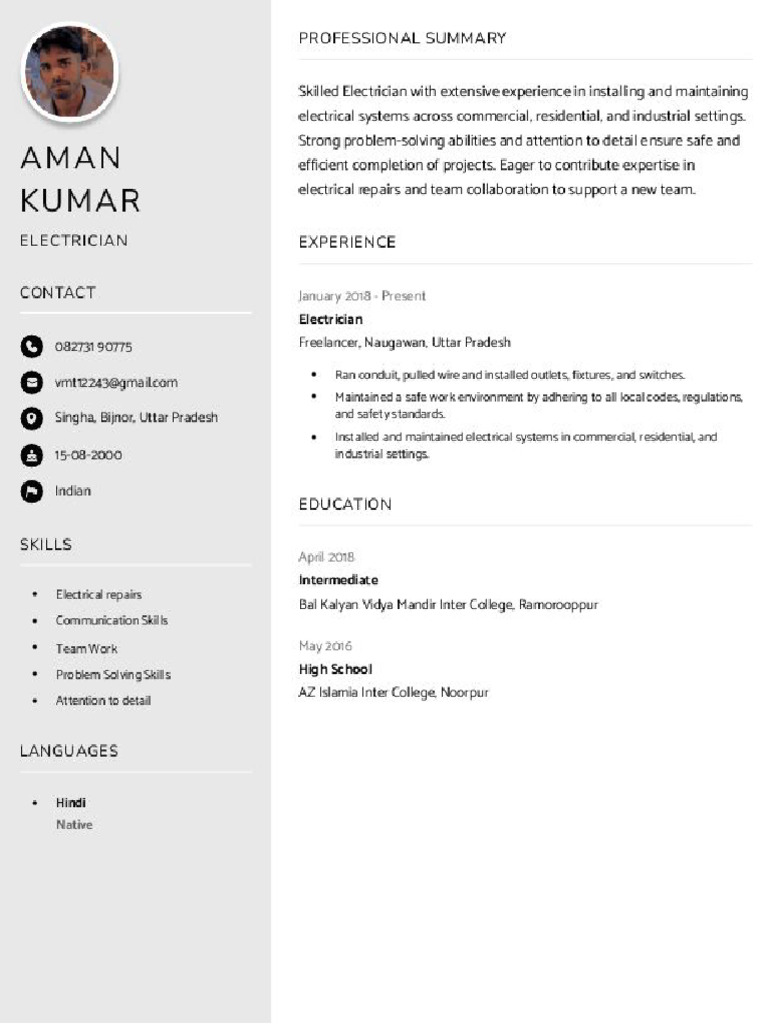Aman Resume | PDF