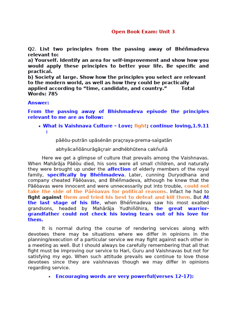 UNIT 3 | PDF | Vaishnavism