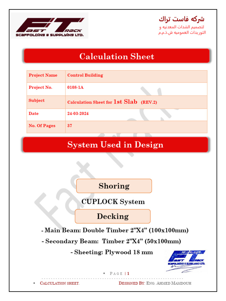 Calculation Sheet For Falsework of Slab Control Building Cuplock System ...