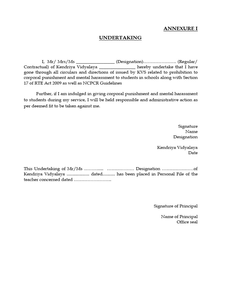 Annexure-I - Undertaking | PDF