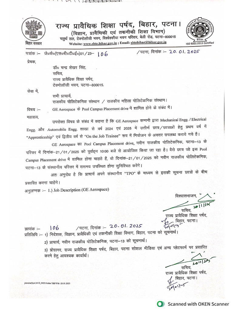 GE Aerospace Pool Campus Placement Drive at NGP PATNA-13 On 21.01.25 | PDF