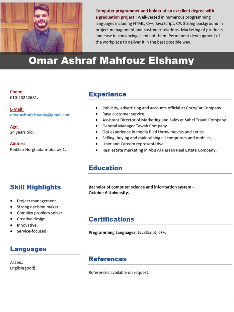 cv omar elshamy | PDF