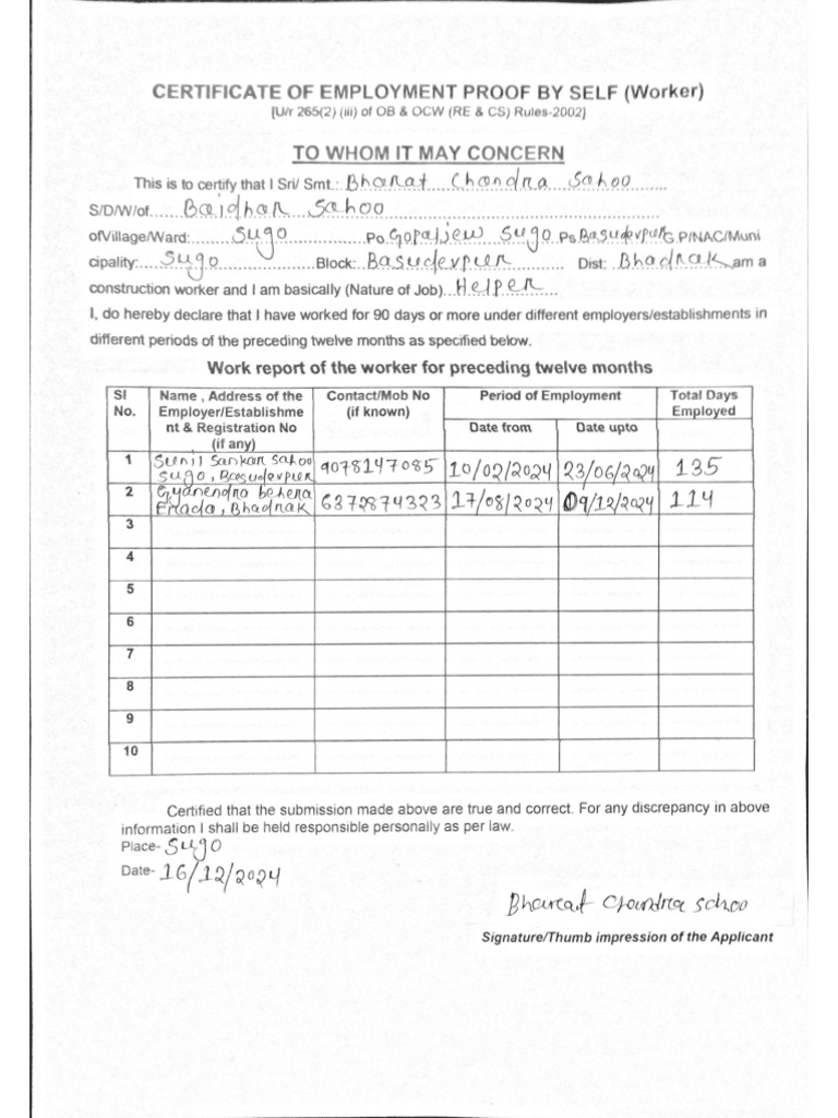 Labour Employment Certificate | PDF