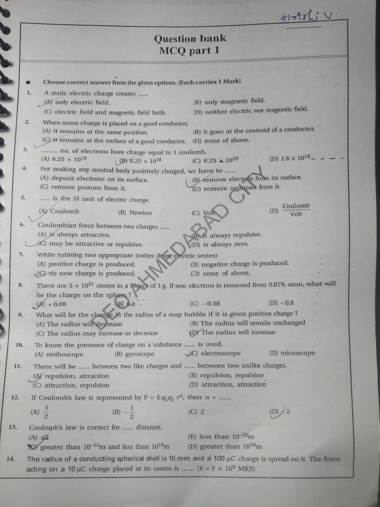MCQ solution questionbank | PDF