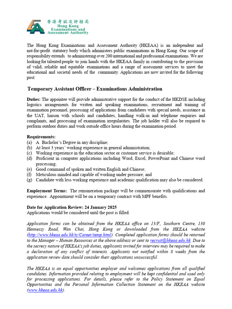 Temp AO-EA Ad Repost 20250110 | PDF