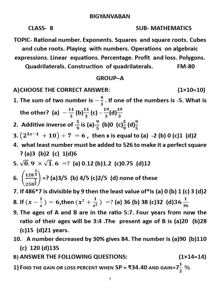 Mathematics Question Paper (Cbse8) | PDF | Rectangle | Mathematics