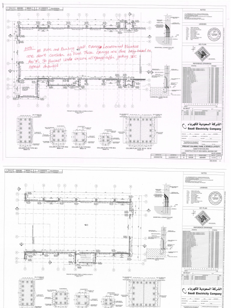 New Amiral Pre-Cast Vendor Document | PDF