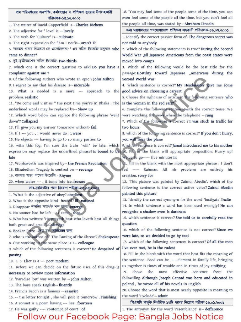 PSC English Job Solution 2001-2021 | PDF