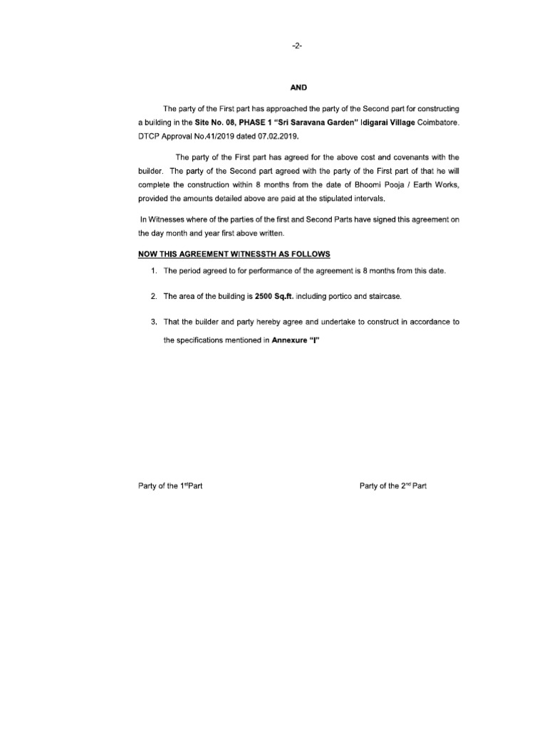 121 | PDF
