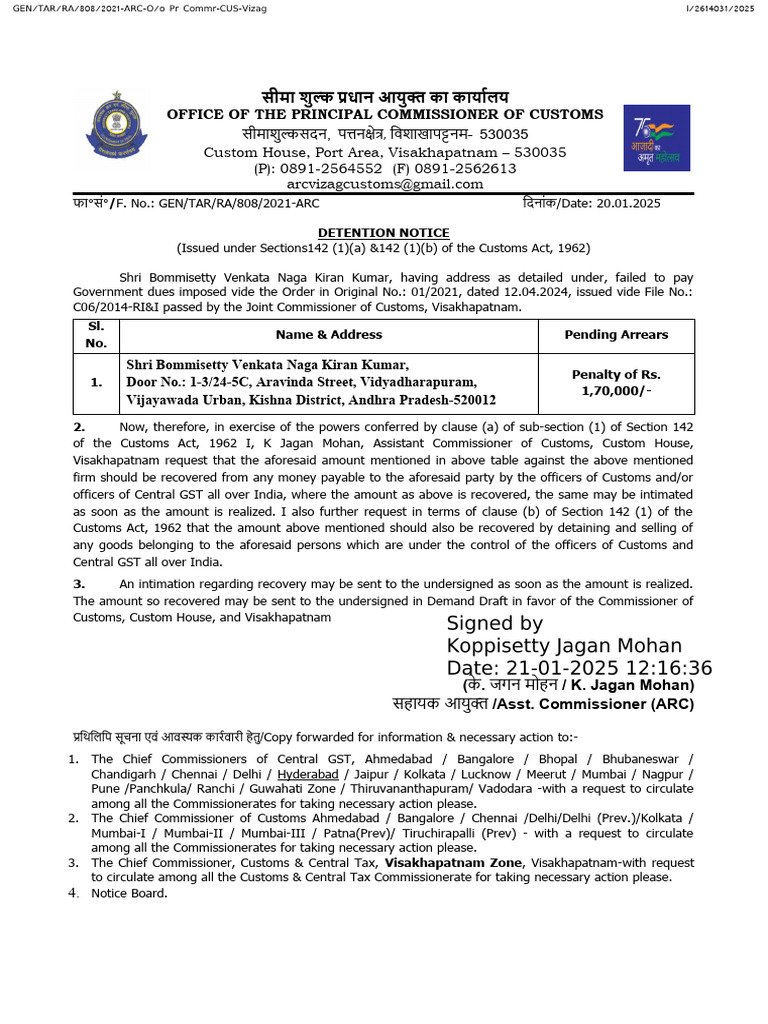 Detention Notice - BV Naga Kiran Kumar | PDF | Government Of India