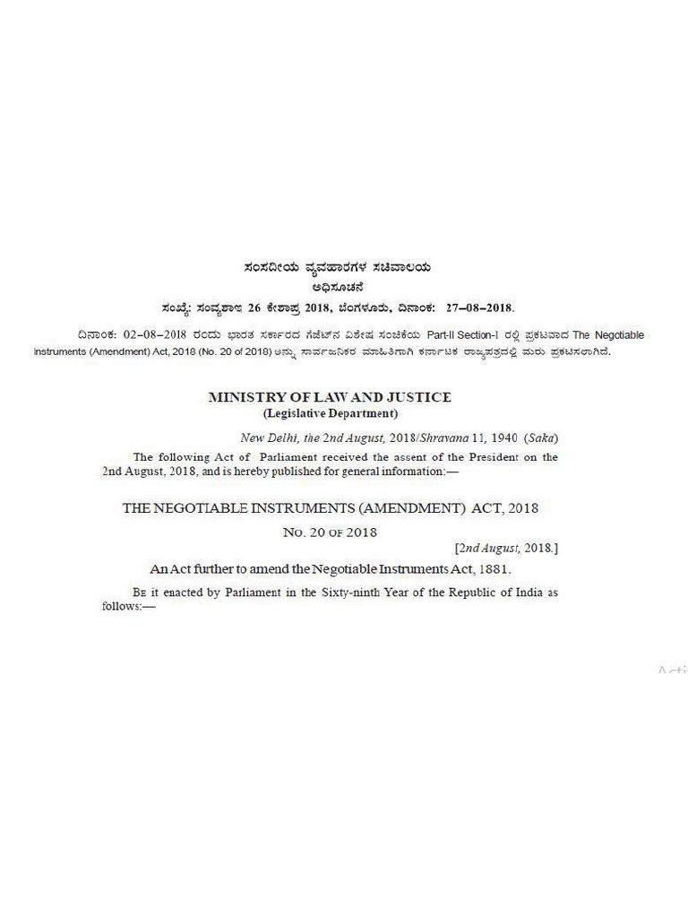 The Negotiable Instruments (Amendment) Act, 2018 No 20 of 2018 | PDF ...