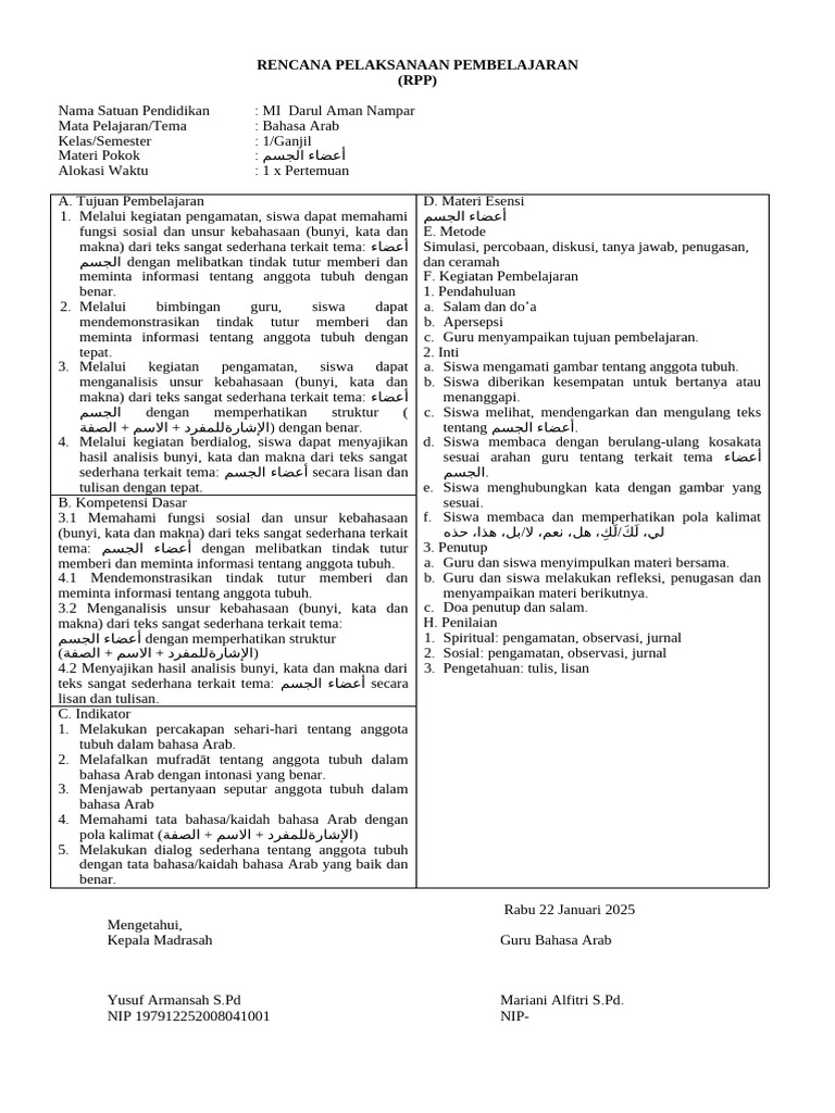 RPP Bahasa Arab Kls 1 - Mi Darul Aman | PDF
