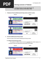 Online Provisional Permit Guide | PDF | Driver's License