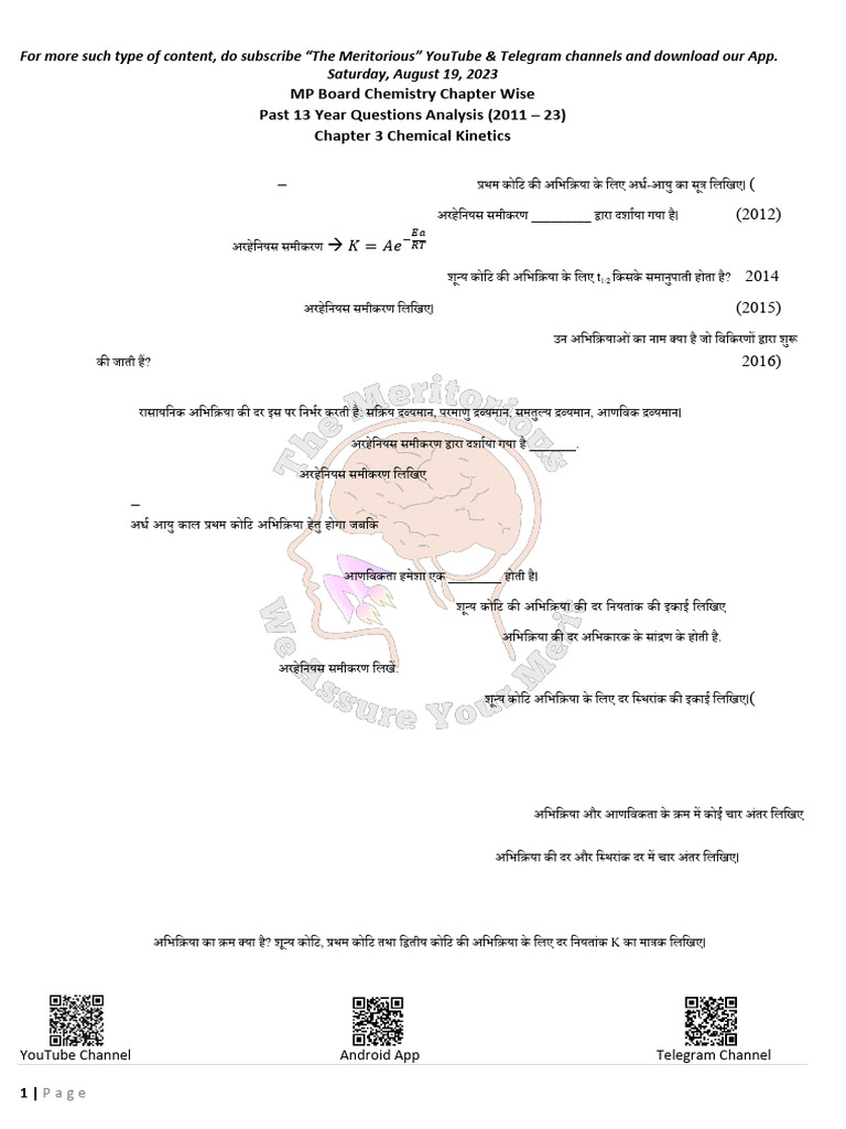 3 Chemical Kinetics PYQs 2023-24 | PDF