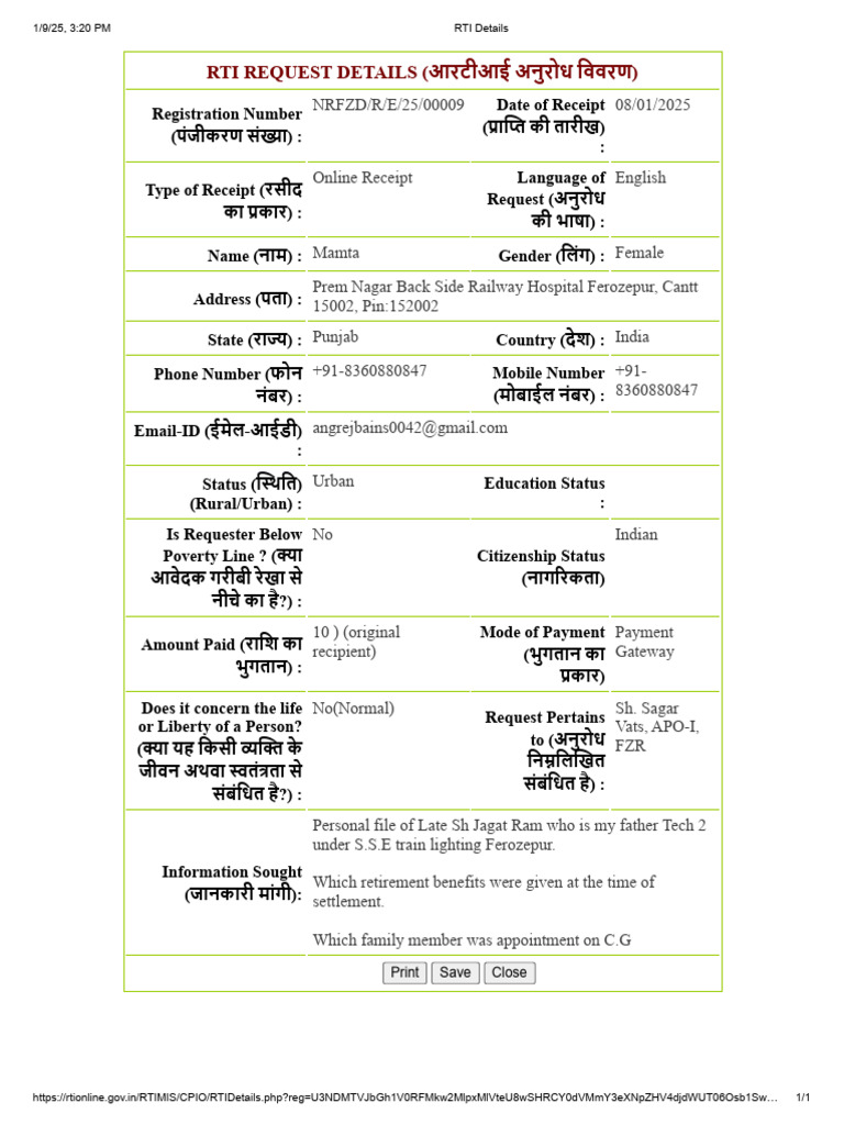 Mamta 0009 | PDF