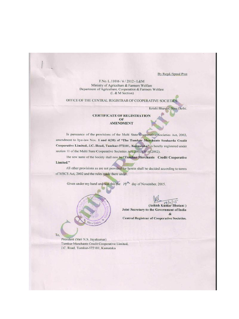 TMCC - Name Change Certificate. | PDF