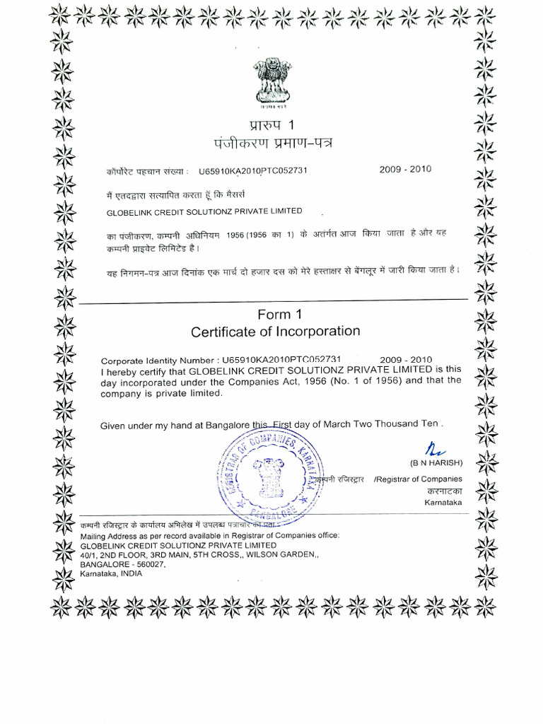 Certificate of Incorporation for Globelink Credit Solutionz | PDF
