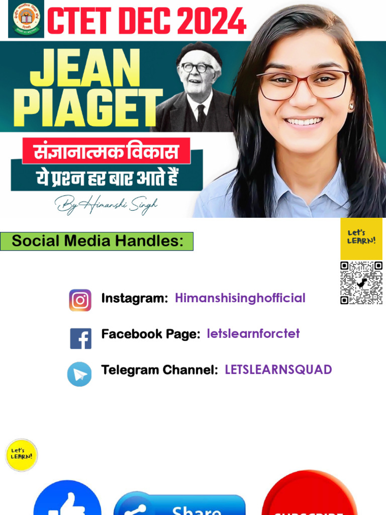 CTET Dec24 Piaget Questions | PDF