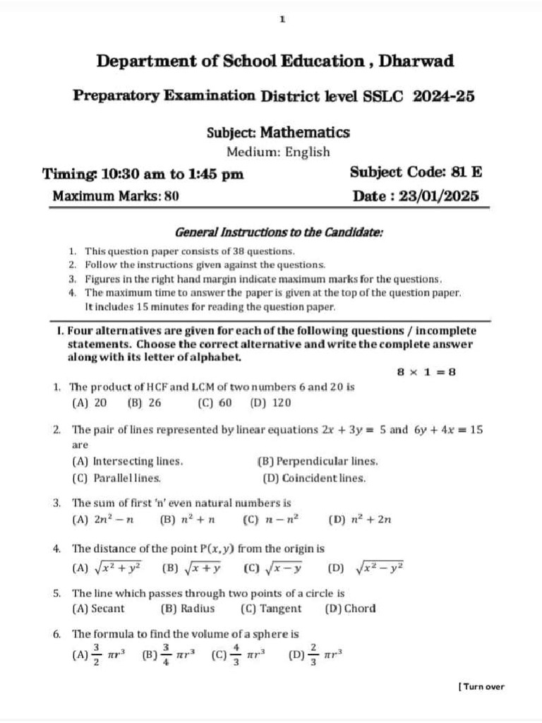 SSLC Maths District Level Preparatory 2025 | PDF