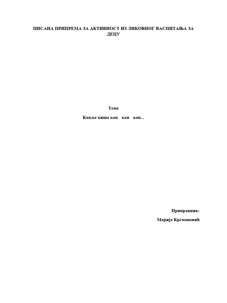 6 - Oblak I Kiša Na Hameru | PDF