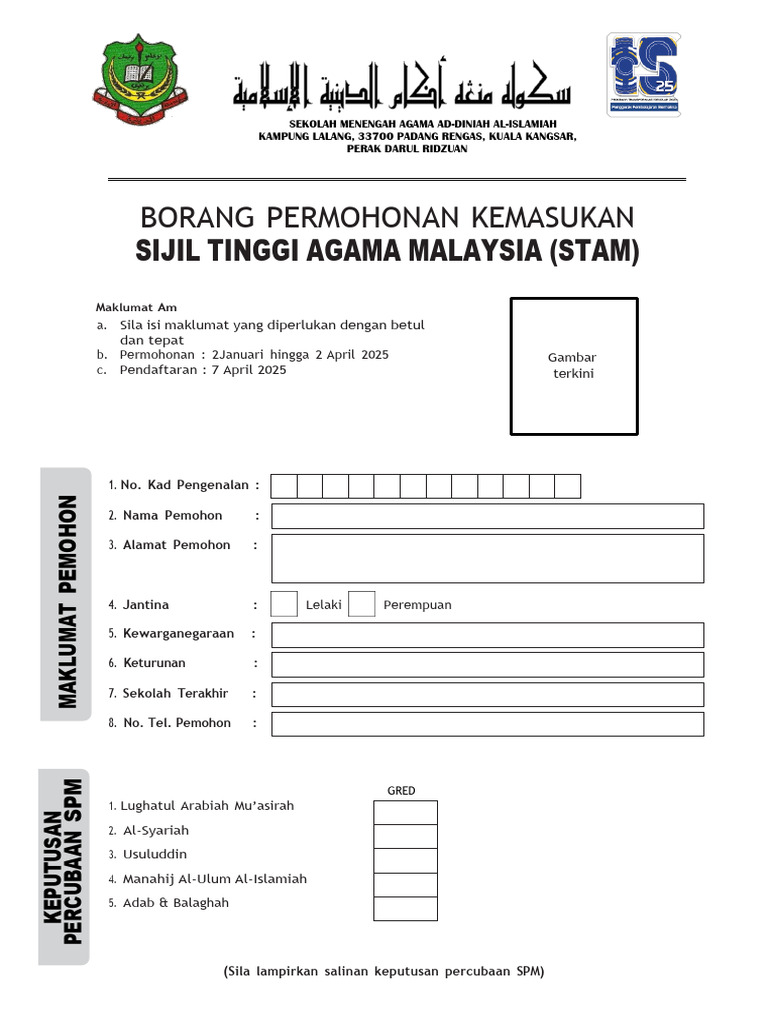 Borang Stam 2025 | PDF