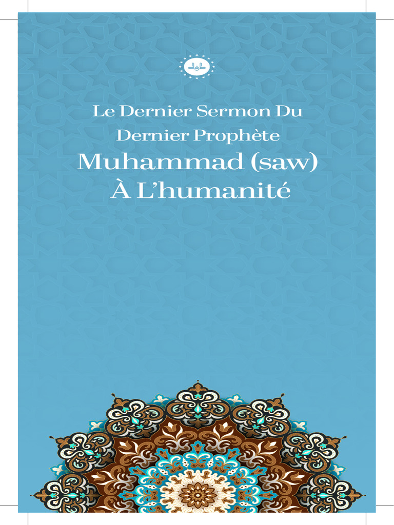 Dernier Sermon de Muhammad (saw) | PDF | Mahomet | Allah