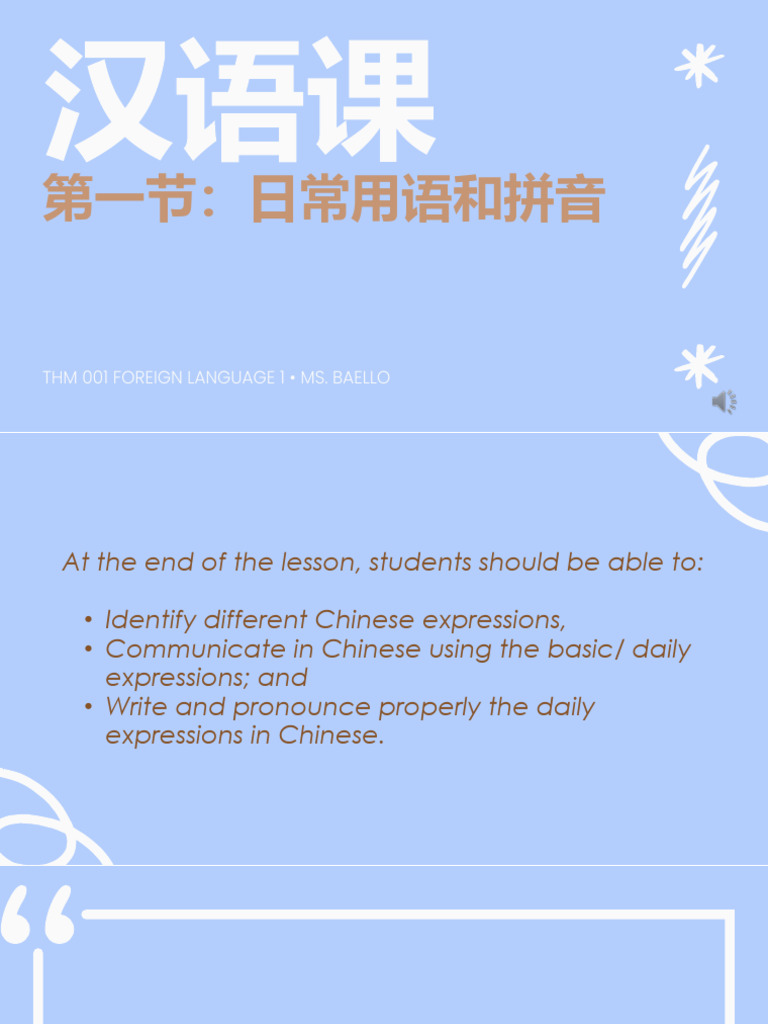 1 PPT | PDF | Pinyin | Standard Chinese