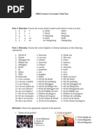 HSK Level 1 Mock Test | PDF