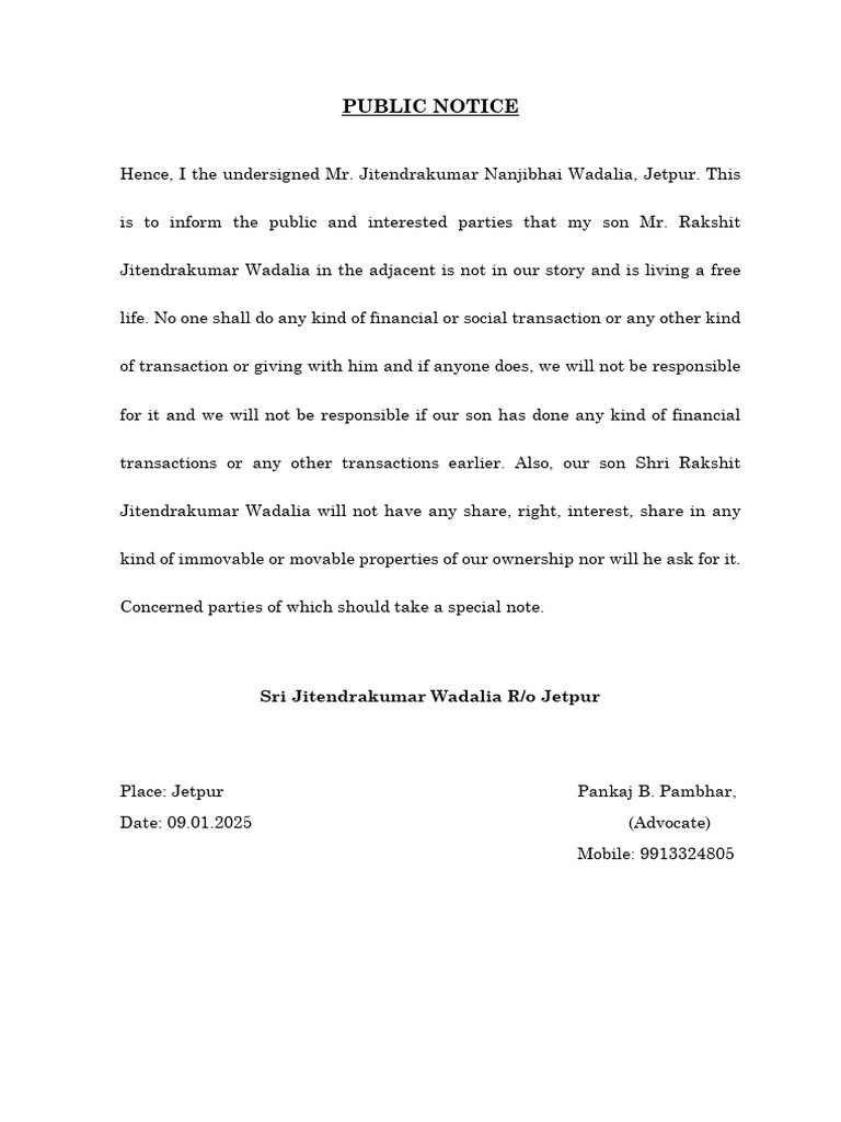 Translated Public Disownment Notice | PDF