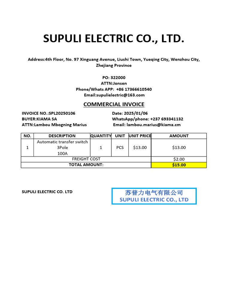 Commercial Invoice for Automatic Transfer Switch | PDF